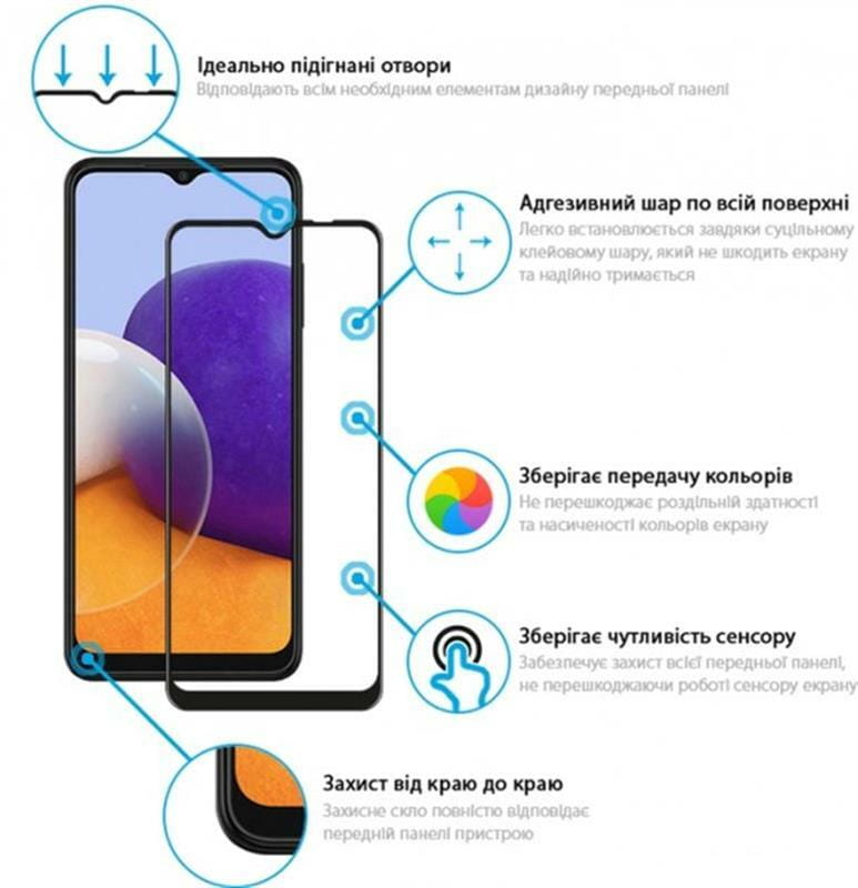 Защитное стекло Global для Samsung Galaxy A22 SM-A225 Full Glue Black ...