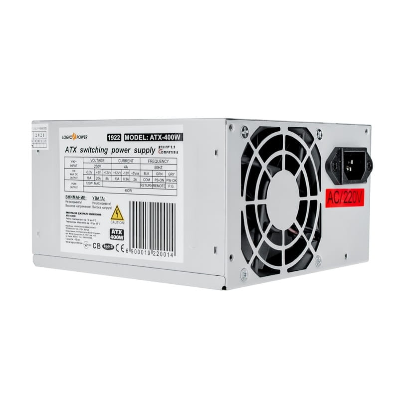 Блок питания Logicpower ATX-400W (LP1922) 400W купить в Харькове, Киеве ...